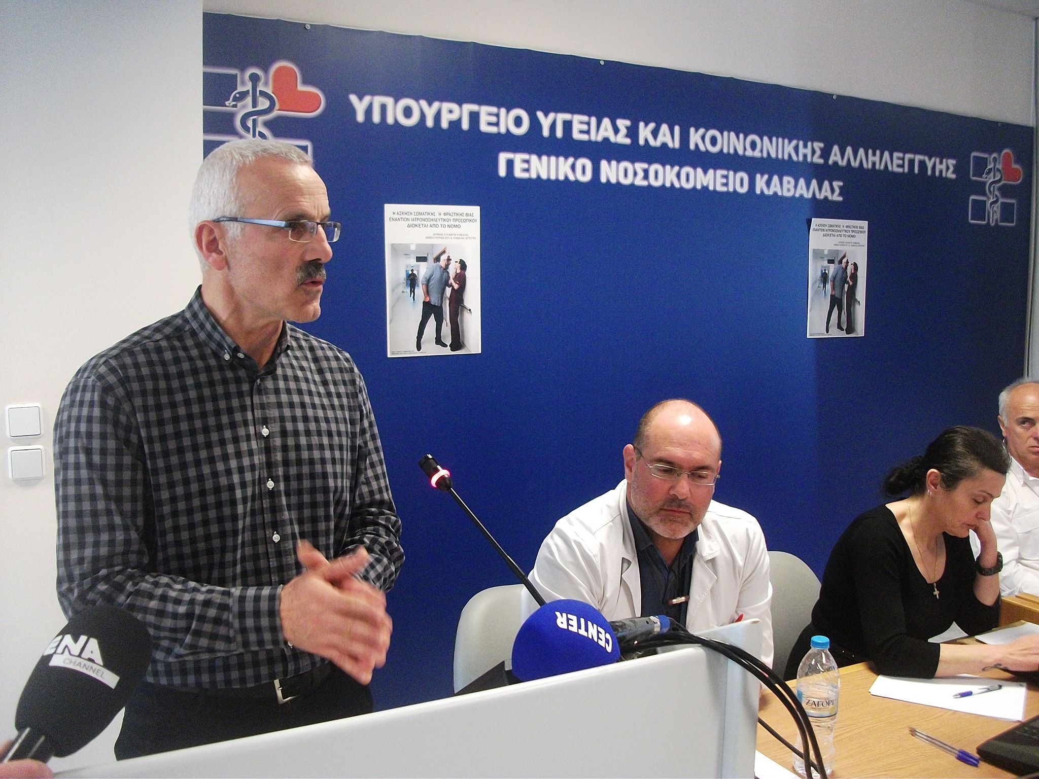 Πολλά τα ερωτήματα για τις παραγγελίες των 500.000 ευρώ ανήμερα ...