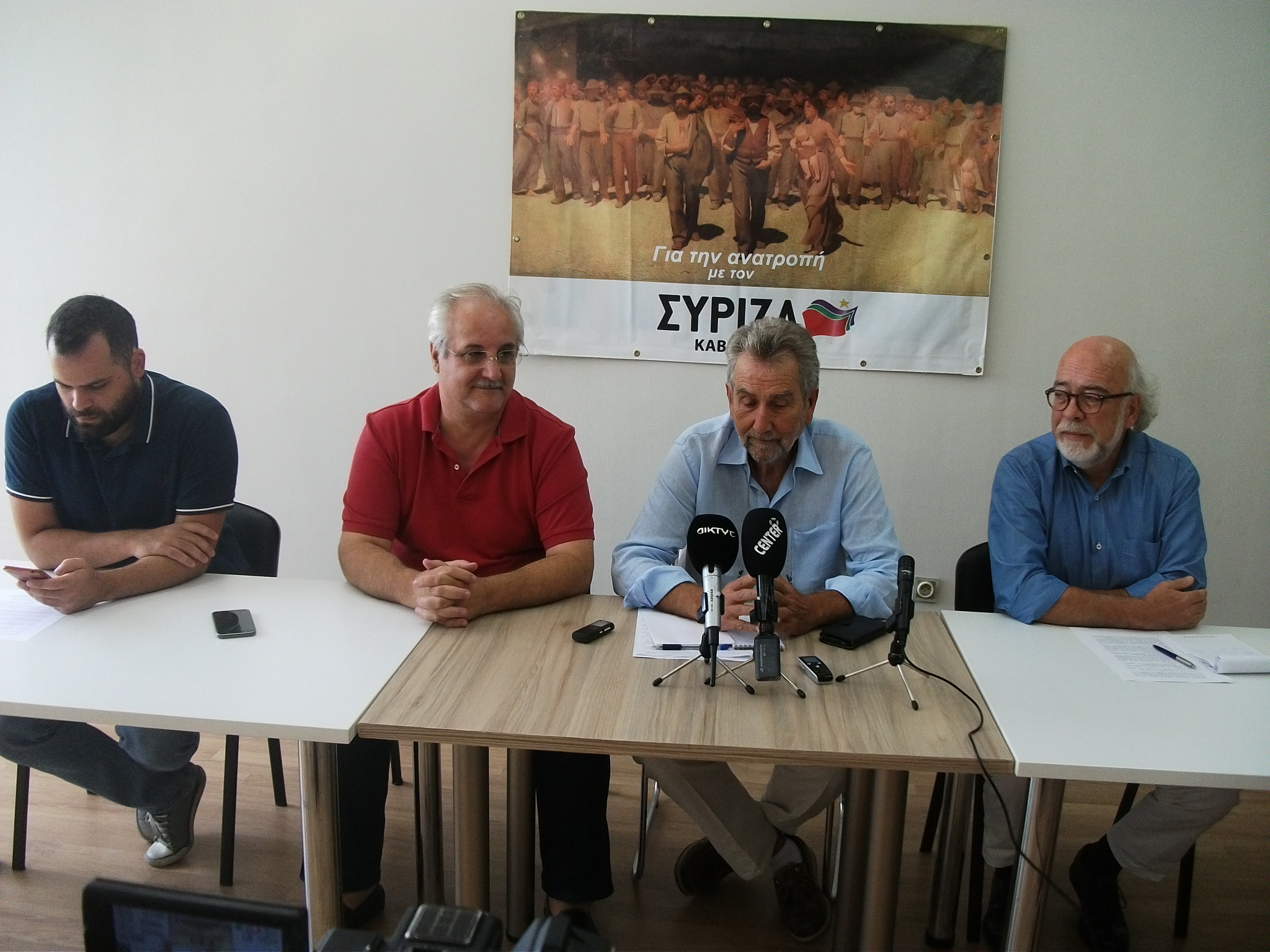 Η ΚΑΒΑΛΑ ΤΙΜΩΡΗΣΕ ΤΟΝ ΣΥΡΙΖΑ… ΑΛΛΑ! - Εβδόμη Ημέρα