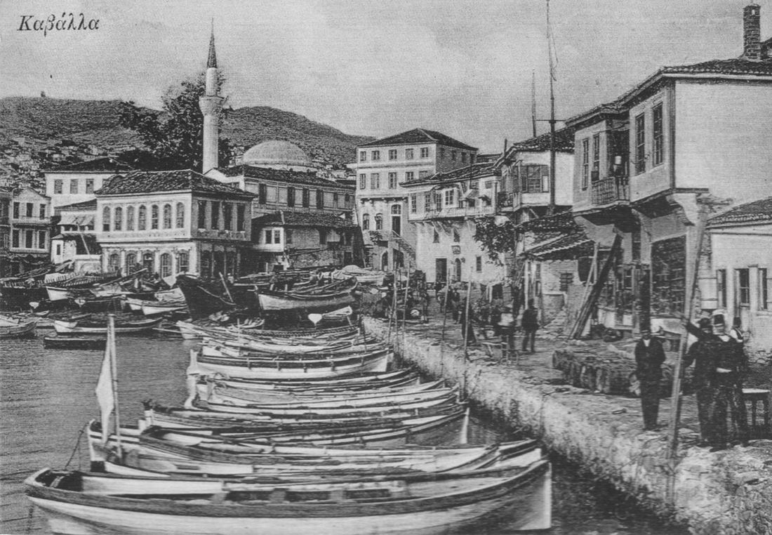 Πέρα από τον οθωμανικό ζυγό…Όταν η Καβάλα υπέφερε από επιδημίες τον 19ο ...