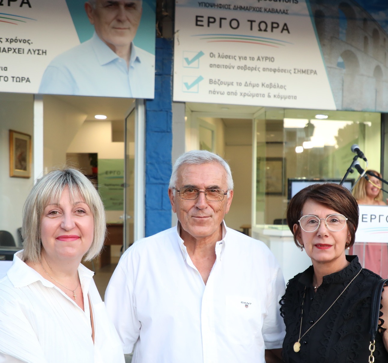 Πούνε, πούνε ο Χρυσανίδης; - Εβδόμη Ημέρα