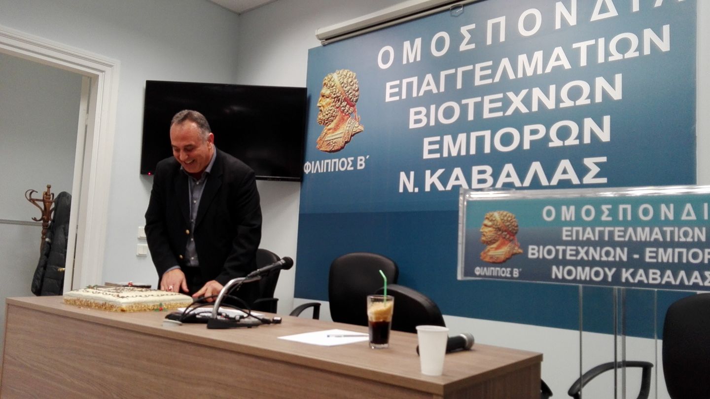 Χατζηχρίστου και Παναγιωτίδης ας κοιταχτούν στον καθρέφτη για δουν ...