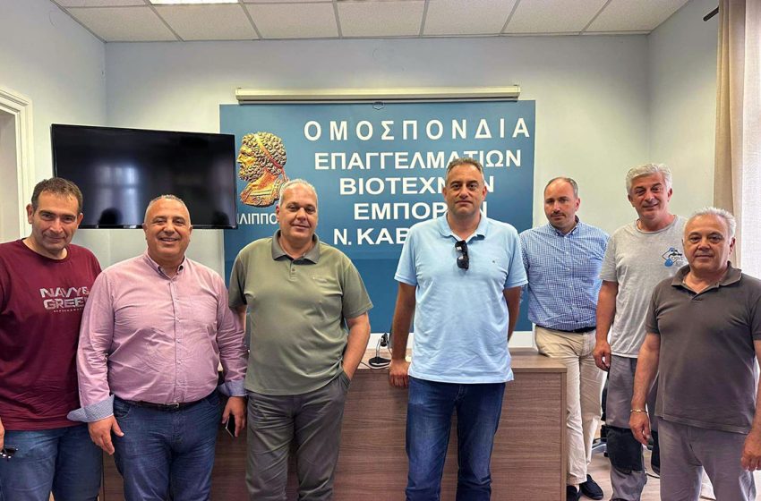 Τι λένε τα πασοκάκια της Καβάλας για τα χαράτσια του δήμου που φωνάζουν ...